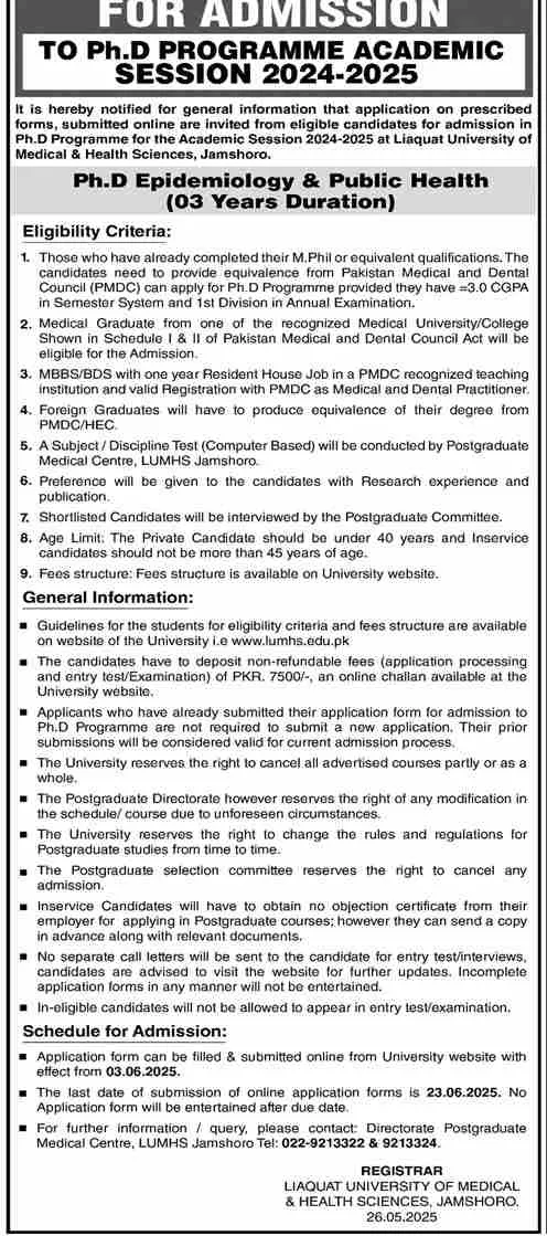 Liaquat University Of Medical And Health Sciences ( LUMHS) admission ...