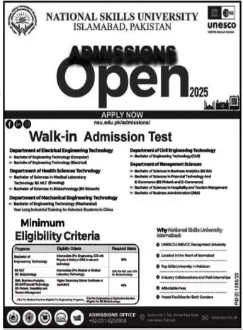 National Skills University ( NSU) admission 2025 for BS Courses ...